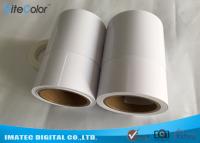 China Waterproof 240gsm RC Glossy Minilab Inkjet Photo Paper Roll 4