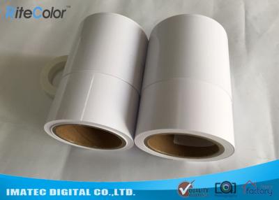 China Waterproof 240gsm RC Glossy Minilab Inkjet Photo Paper Roll 4
