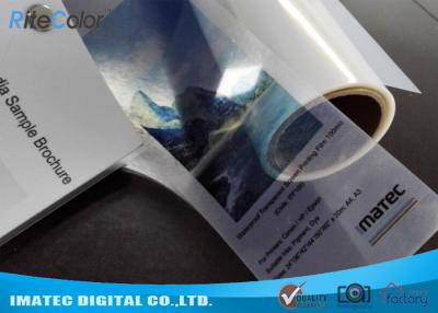 China Waterproof 100micron Clear PET Inkjet Screen Printing Film for Epson Printers for sale