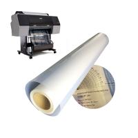 China Premium Milky White Waterproof Inkjet Screen Printing Pet Film for sale