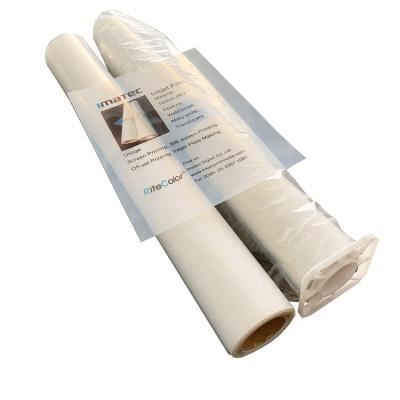 China Screen Printing Inkjet Film Transparent Inkjet PET Film Roll For Pigment And Dye Ink for sale