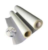 China Pet 100 micron Waterproof Milky Translucent Inkjet Screen Printing Positive Film for sale
