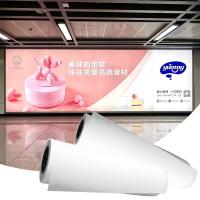 China Premium Waterproof 175micron Tear-resistant PET Backlit Film for Inkjet Media and Light Box Signage for sale