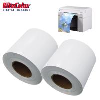 China Premium Dry Minilab RC Luster Inkjet Photo Paper Roll for Professional Digital Printing for sale