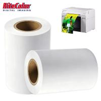 China Waterproof High Glossy Drylab Digital Photo Paper Compatible for FujiFIlm Inkjet Printer for sale