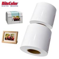 China Waterproof High Glossy Drylab Digital Photo Paper Compatible for FujiFIlm Inkjet Printer for sale