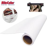 China 220gsm Eco Solvent Matte Fine Art Paper Roll for Giclee Printing and Art Reproduction for sale