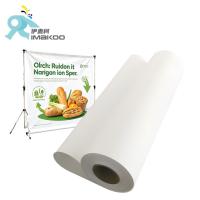 China 380gsm Matte Finish Inkjet Cotton Canvas Roll with 3.2m Width for Wide Format Printing for sale