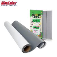China 300gsm Matte Coated Waterproof Blockout Fabric for Advertising Textiles and Backdrop Applications for sale