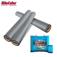 China 300gsm Matte Coated Waterproof Blockout Fabric for High-Quality Inkjet Printing and Exhibition Displays for sale