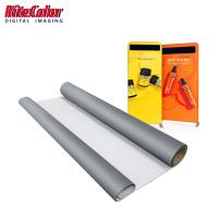China 300gsm Matte Coated Waterproof Blockout Fabric for High-Quality Inkjet Printing and Exhibition Displays for sale