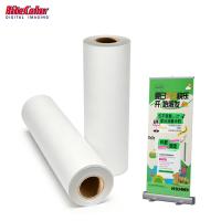 China 230gsm RC Matte Inkjet Photo Paper Roll for Professional Pigmented Art Photo Printing for sale