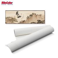 China 245gsm Ultra-smooth Matte Fine Art Photo Paper Roll for Museum Quality Artwork Reproduction for sale