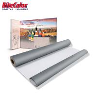 China 300gsm Matte Coated Waterproof Blockout Fabric for Premium Inkjet Printing and Professional Display Applications for sale