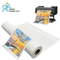 China 44inch Professional Fine Art 100% Polyester Canvas Rolls Wide Format Blank Matte 280gsm for Inkjet Giclee Printing for sale