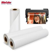 China 240gsm Professional Microporous RC Luster Photo Paper Roll For Photo Print Studios for sale