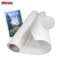 China 320gsm Watercolor Matte Fine Art Paper For Inkjet Art Photo Printing for sale