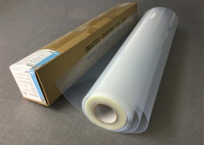 China 100um Screen Printing Inkjet Film / Plate Making Waterproof Inkjet Transparency Film for sale