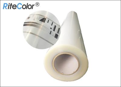China Milky Translucent Inkjet Screen Printing Film 100 Micron 24 Inch Roll for sale