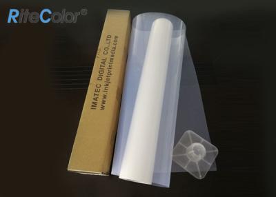 China 100 Micron Pigment Waterproof Inkjet Screen Printing Film Positive PET for sale