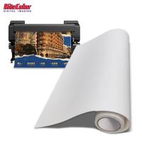 China 230gsm Velvet Matte Fine Art Paper for Professional Art Reproduction and Giclee Inkjet Art Paper Printing for sale