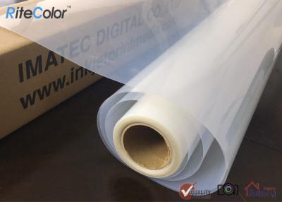China 100um WaterProof Inkjet Milky Transparency Silk Screen Printing Film 44