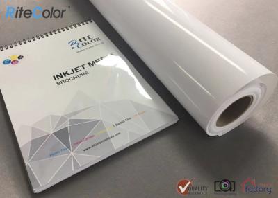 China Studio Satin Pearl Gloss Inkjet Photo Paper Resin Coated 260gsm 100% Waterproof for sale