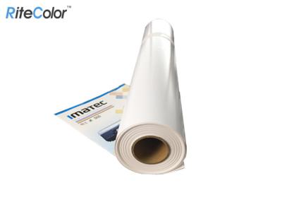 China Microporous Resin Coated Inkjet Photo Paper Roll 260gsm With High Glossy Printing Surface for sale