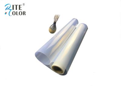 China Transparency 30M Inkjet Screen Printing Film Positive Paper 50