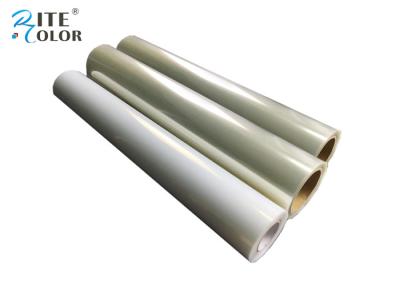 China 100um Inkjet Screen Printing Film Waterproof Inkjet Transparency Film For Plate Making for sale