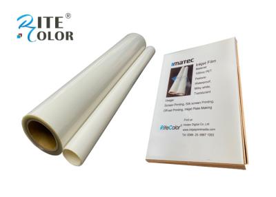 China Frosty Inkjet Screen Printing Film for sale