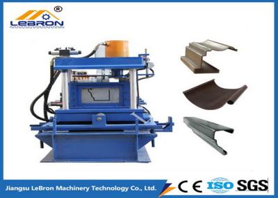 China Custom Voltage Seamless Aluminium Gutter Machine 4.4kW Main Motor Hydraulic Cut PLC Control for sale