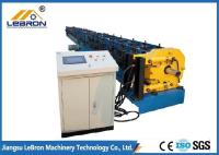 China 17.5kW Hydraulic Cutting Downspout Roll Forming Machine 20-22 Stations 10-12m/min for sale