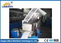 China Automatic Rolling Shutter Roll Forming Machine 0.3-0.6mm Thickness PLC Control for sale