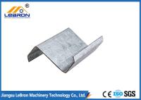 China Full Automatic Hydraulic Cut C Z Purlin Roll Forming Machine 1.5mm Thickness 15kw for sale