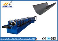China CNC Control Steel Gutter Roll Forming Machine 20 Stations High Production Efficiency for sale