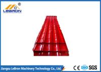 China Color Steel Roof Tile Roll Forming Machine 20 Stations 70mm Shaft 380V 50HZ for sale
