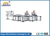 China Non Woven Disposable Surgical Mask Making Machine Fully Automatic Fast Production for sale