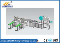 China Non Woven Disposable Surgical Mask Making Machine Fully Automatic Fast Production for sale