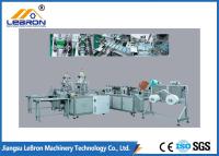 China 9KW High Speed Surgical Mask Making Machine 100-120 Pcs Per Minute Disposable Medical Mask for sale