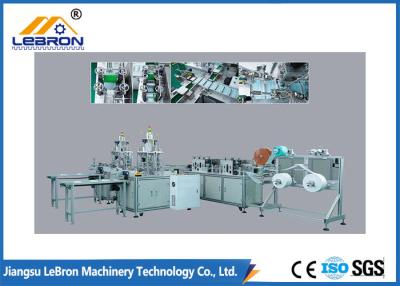 China 9KW High Speed Surgical Mask Making Machine 100-120 Pcs Per Minute Disposable Medical Mask for sale