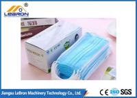 China 9KW High Speed Surgical Mask Making Machine 100-120 Pcs Per Minute Disposable Medical Mask for sale