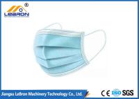 China PLC Control Surgical Mask Making Machine 220V 55-70pcs/min Medical Face Mask Production Line for sale