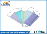 China PLC Control Surgical Mask Making Machine 220V 55-70pcs/min Medical Face Mask Production Line for sale