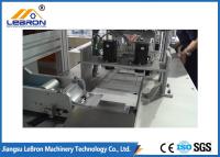 China Automatic 1+2 Electric Control Surgical Mask Making Machine 100pcs/min for sale