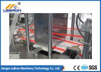China Automatic 1+2 Electric Control Surgical Mask Making Machine 100pcs/min for sale