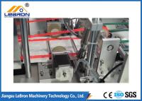 China Automatic 1+2 Electric Control Surgical Mask Making Machine 100pcs/min for sale