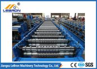 China 7.5KW 0.8mm Slotted Shutter Guide Making Machine hydraulic cutting for sale