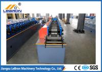China 20m/Min Steel Stud Making Machine 500mm Width with quenched shaft for sale