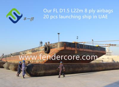 China Floating Marine Rubber Airbag For Yacht for sale